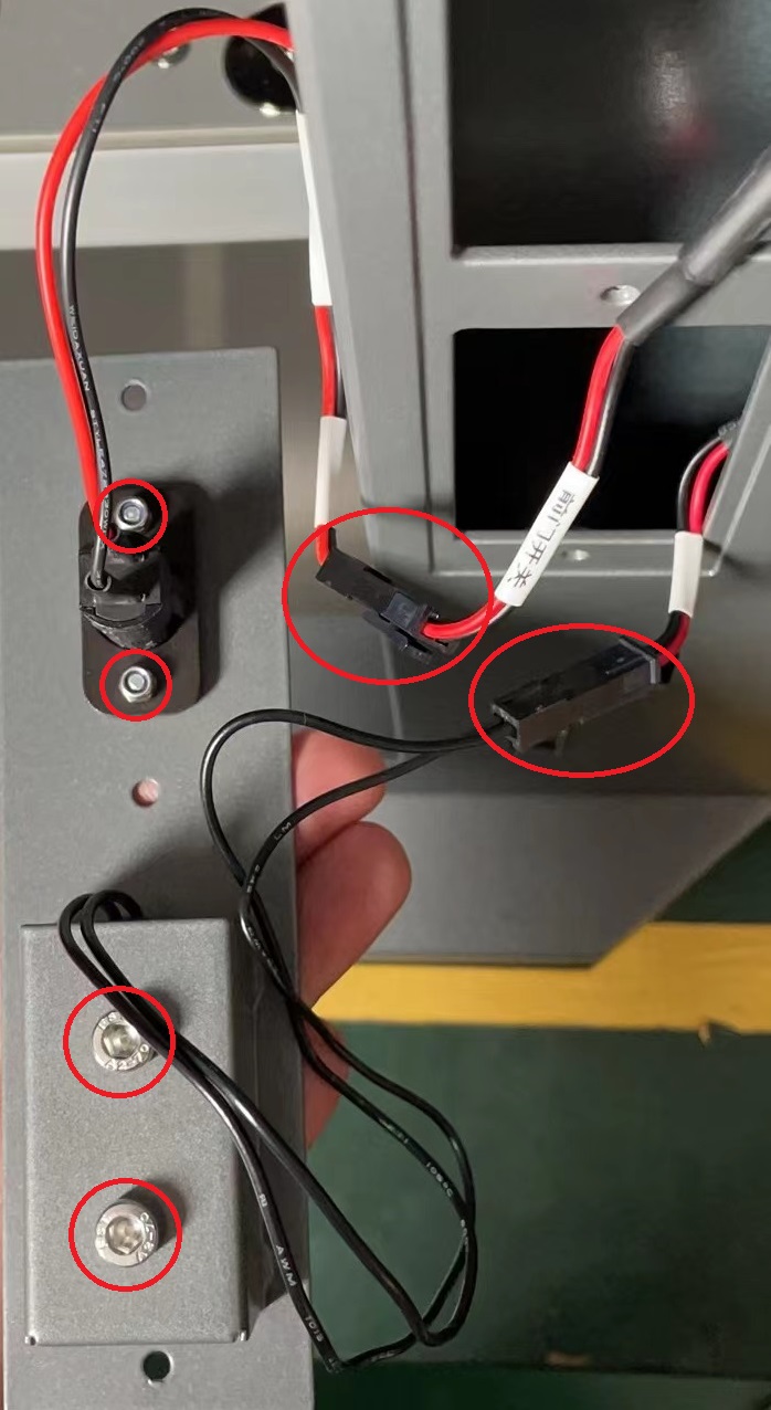 1.1 Front Door Interlock & Sensor | INTAMSYS Help Center
