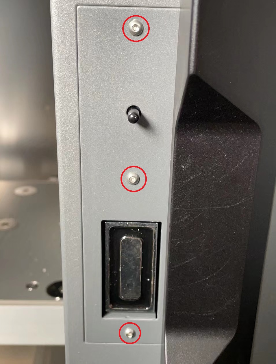 Front Door Interlock & Sensor | INTAMSYS Help Center