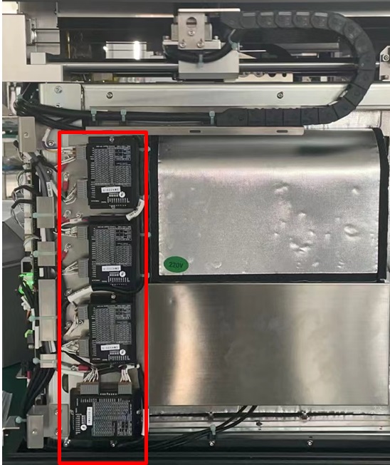 XYZMotor driver alarm | INTAMSYS Help Center