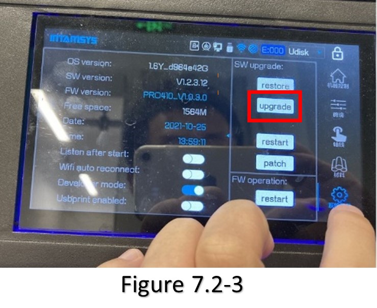 Software Upgrade | INTAMSYS Help Center
