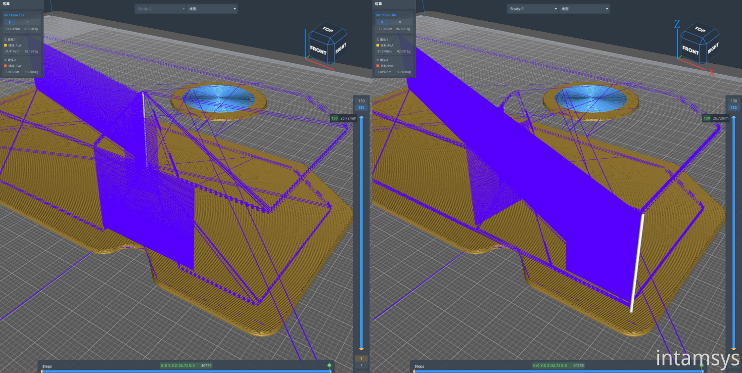 Z Seam Alignment | INTAMSYS Help Center