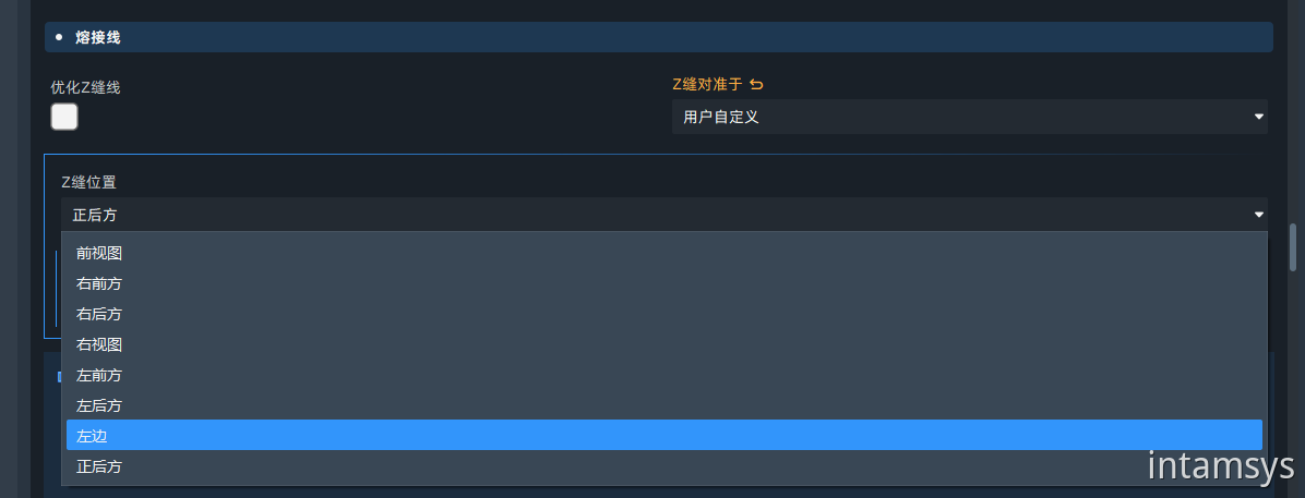 Z Seam Alignment | INTAMSYS Help Center